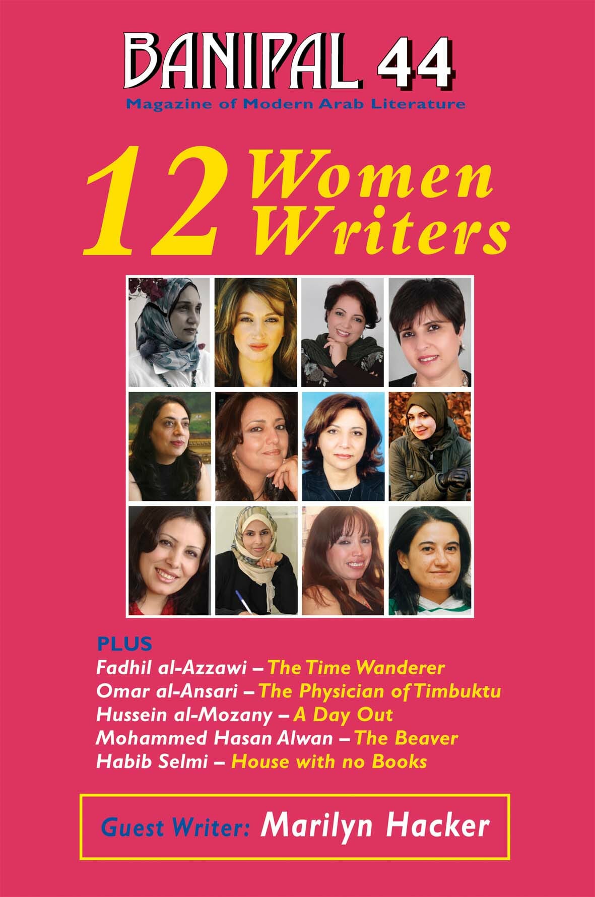 Banipal 44: 12 Women Writers – ARABLIT & ARABLIT QUARTERLY