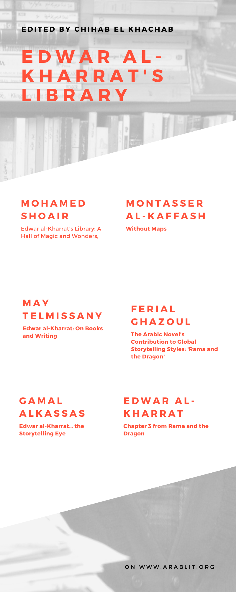 Mohammed Maghout Quotes VOIX AIMEES | Poeme Etc