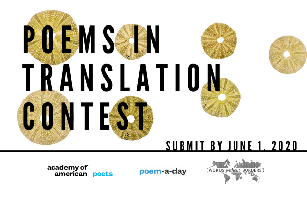 Sunday Submissions: Words Without Borders 2020 ‘Poems in Translation ...