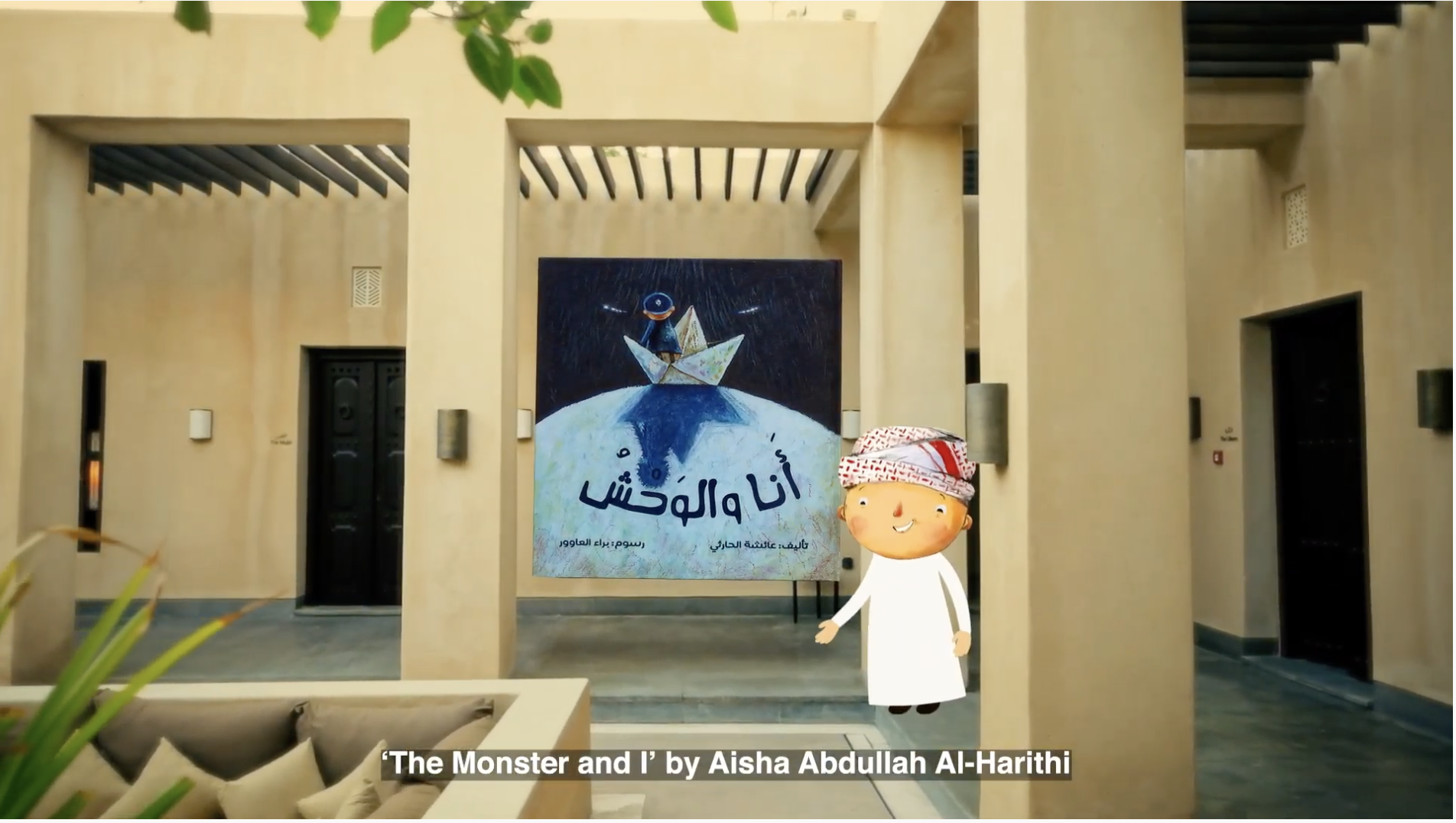 6 Winners Announced for 2020 Etisalat Award for Arabic Children’s ...