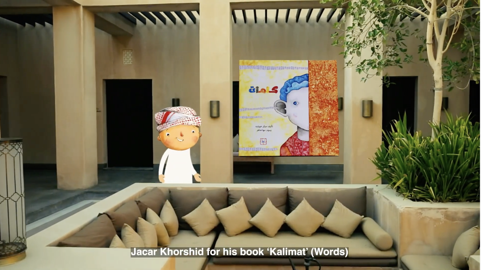 6 Winners Announced for 2020 Etisalat Award for Arabic Children’s ...
