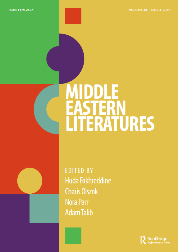 Announcing: ‘Middle Eastern Literatures’ – ARABLIT & ARABLIT QUARTERLY