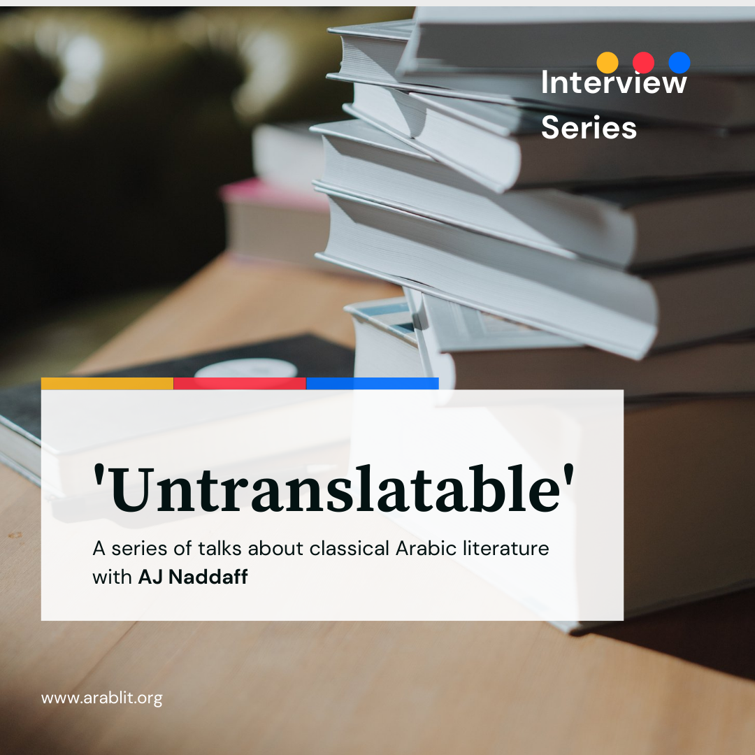 Rebuilding that Old Tower of Babel, A Talk with Michael Cooperson ...