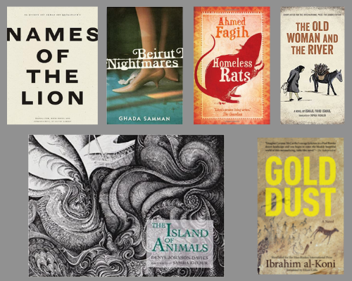 10 Books: Animal Tales in Arabic Literature – ARABLIT & ARABLIT QUARTERLY