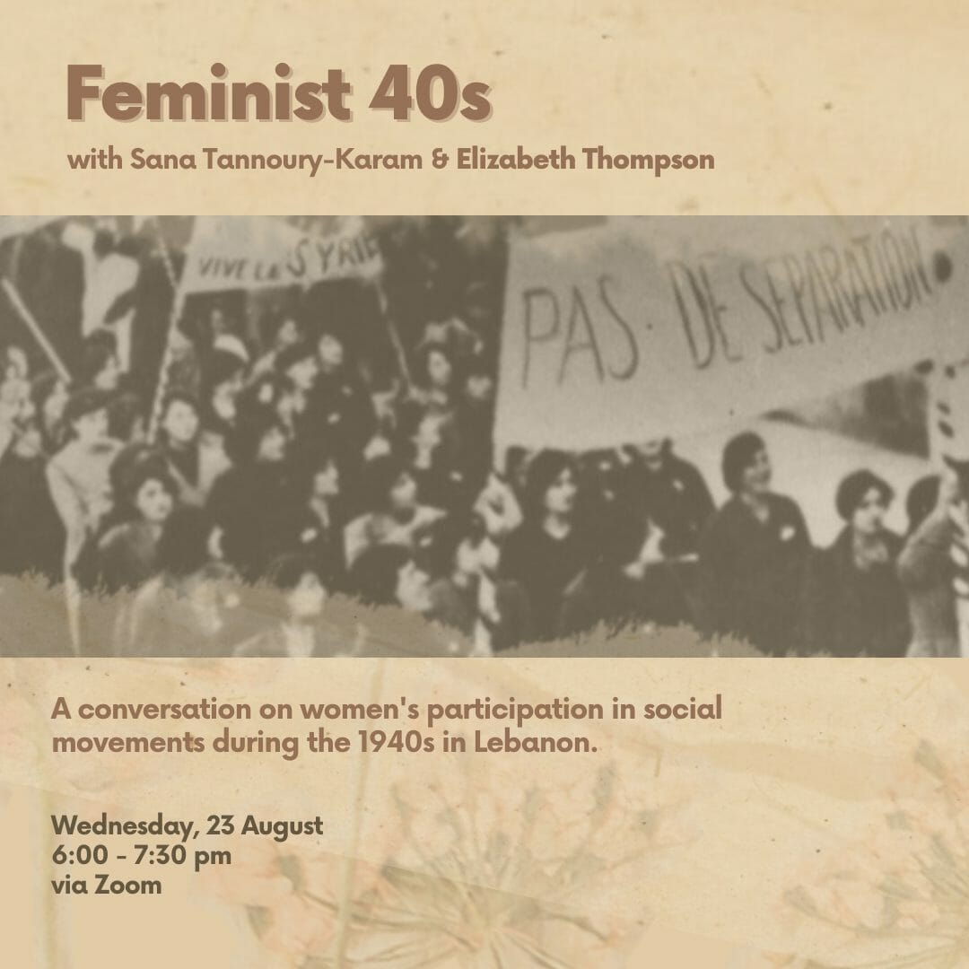 Feminist Forties Discussion Series: The Archives – ARABLIT & ARABLIT ...
