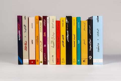 International Prize for Arabic Fiction 2025 – Longlist book stack ©️ ...